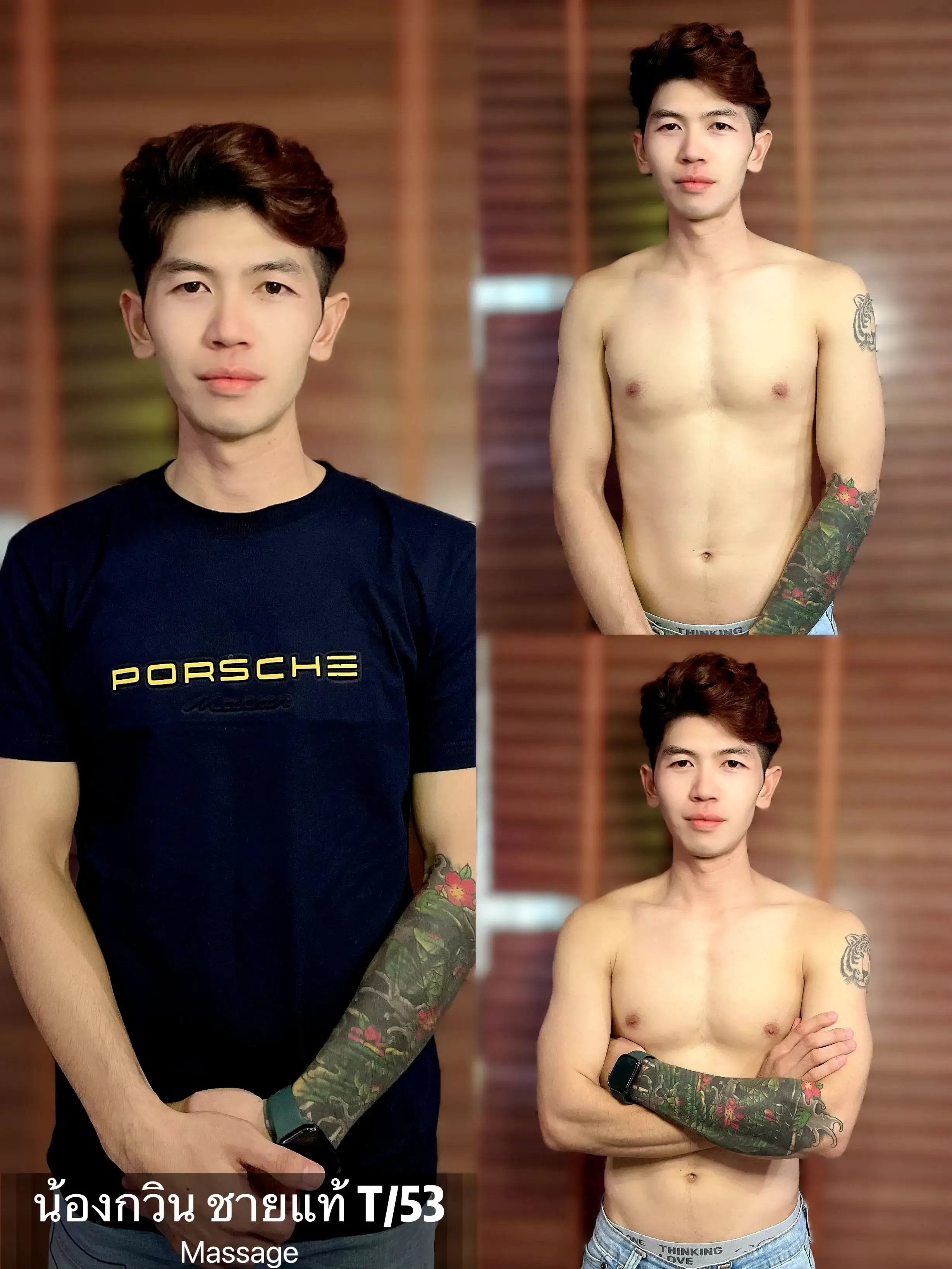 HOME MASSAGE&SPA (남성/게이 마사지) - BoyinThai