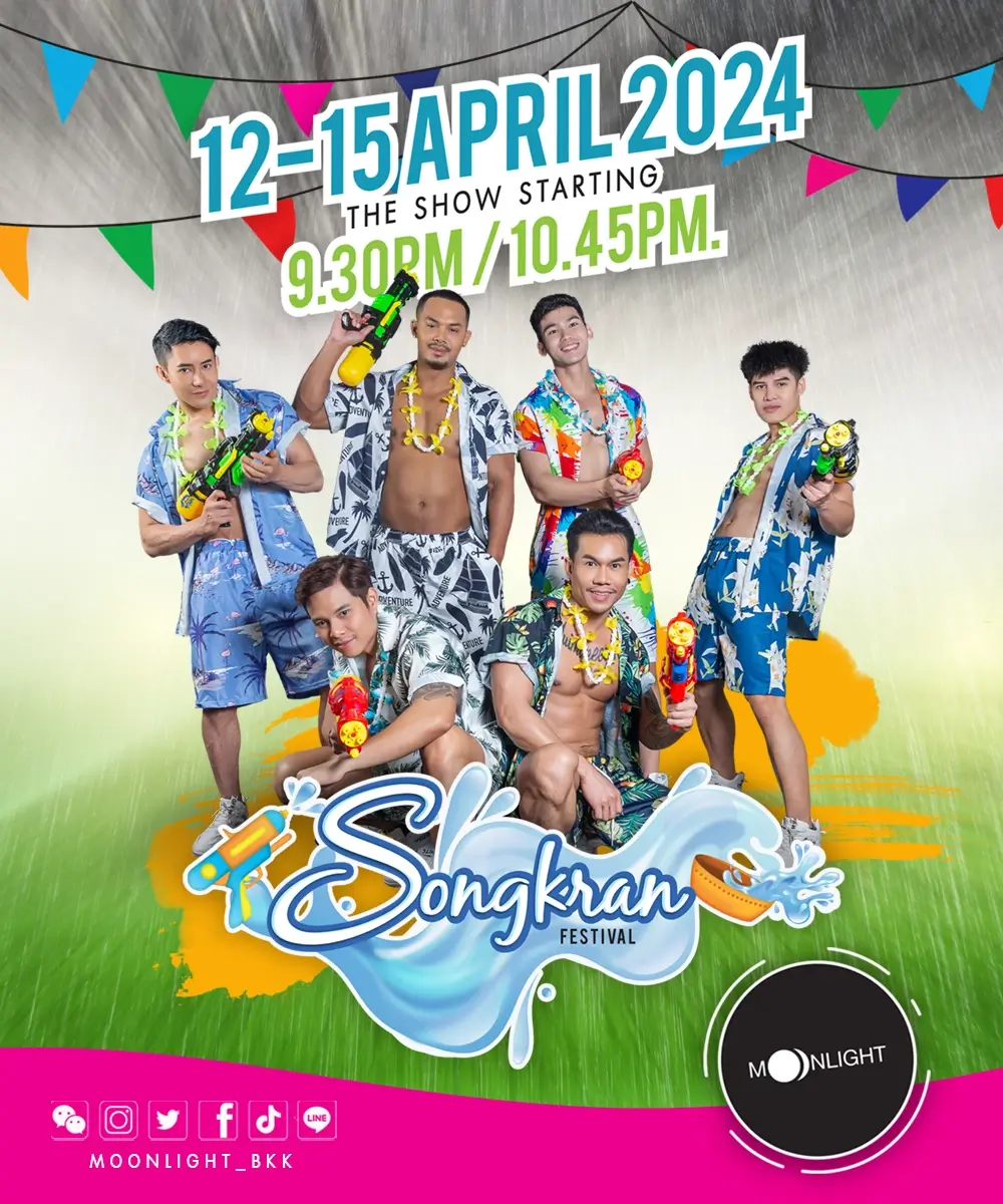 Boy in Thai(泰仔泰国) - Gay Travel Guide In Thailand 2024