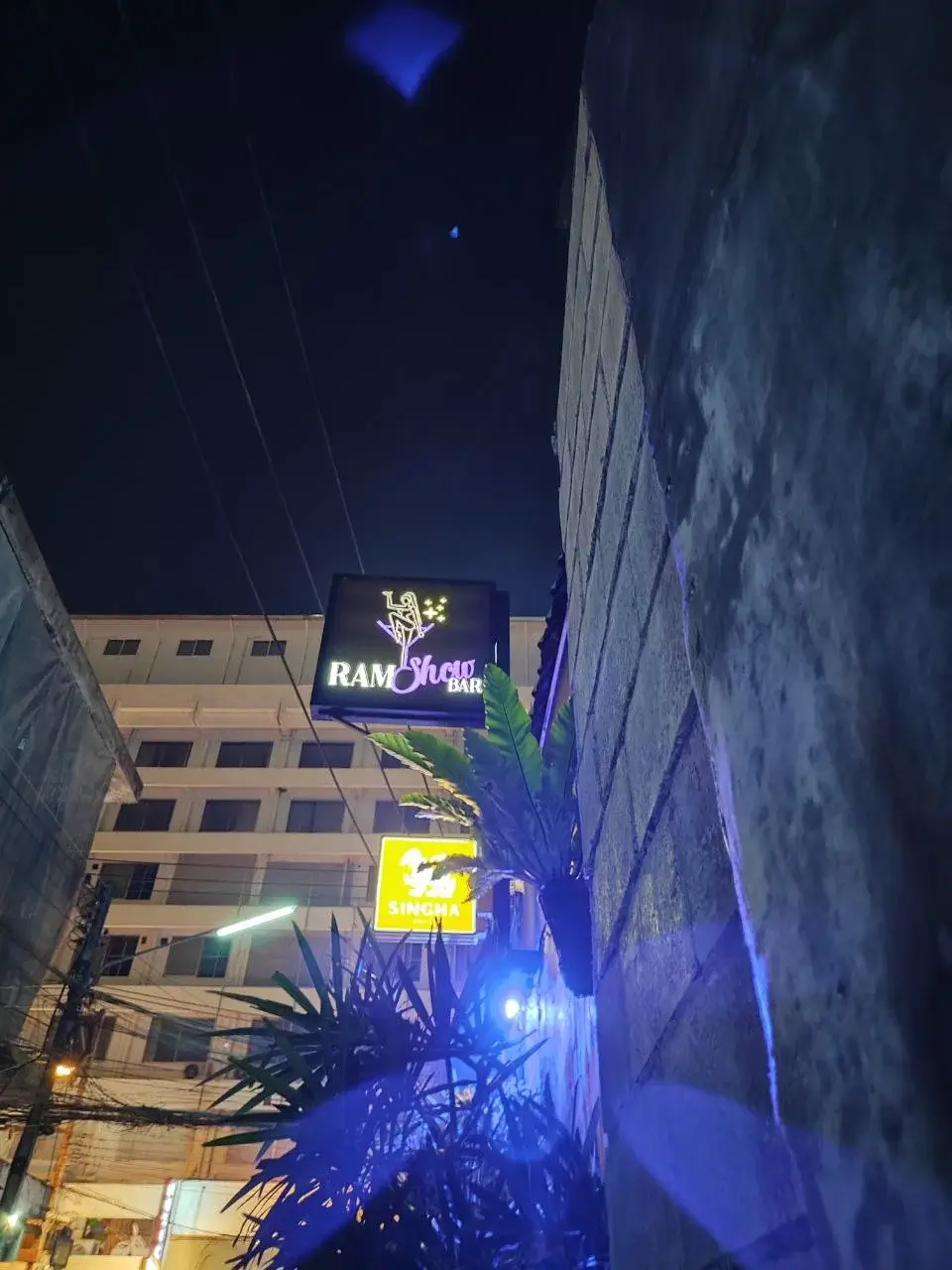 Ram Bar Chiangmai - BoyinThai