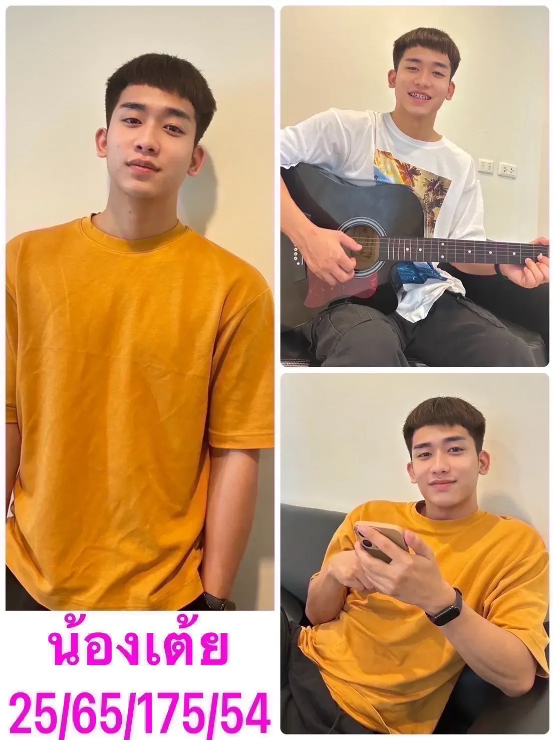 Topman Club - BoyinThai